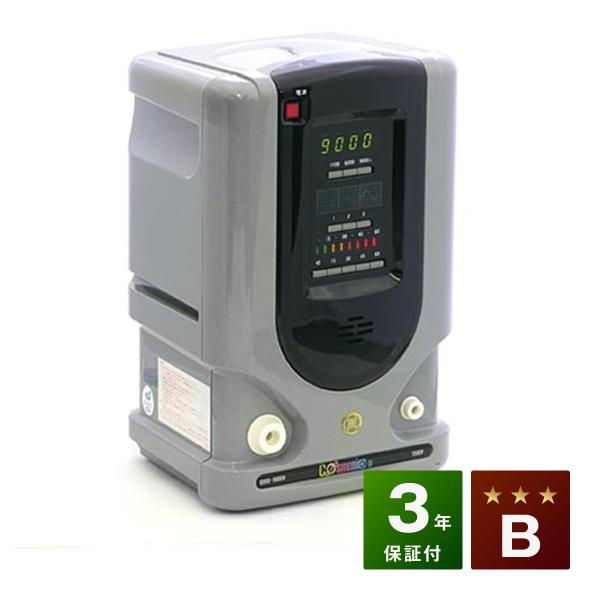 ■商品名：コスメニック9現行型■ランク：Bランク■付属品一覧：通電シート、絶縁シート（新品）、電源コード、取扱説明書その他付属品に関してはお問い合わせ下さい。　■保証：本体保証３年■販売元：株式会社コスメニック■製造元：昭和電機産業株式会社...