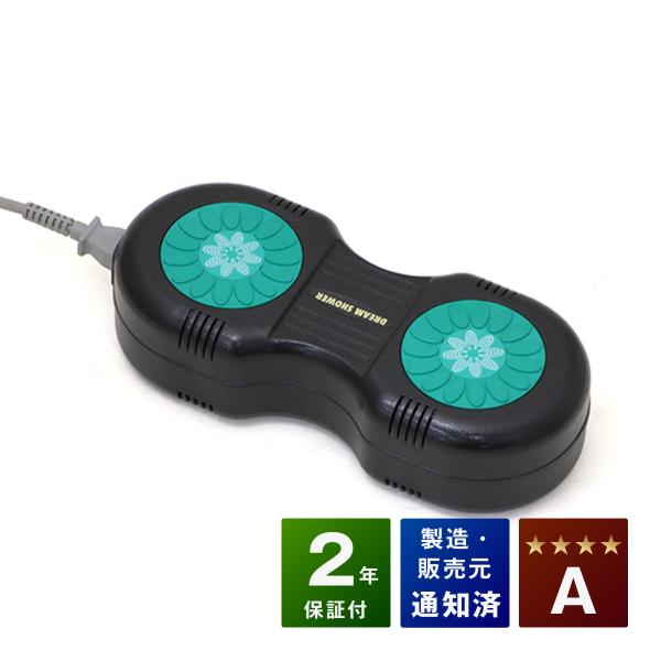 ■商品名：交流磁気治療器 ドリームシャワー（マグネタイザーSST型■ランク：Aランク■付属品：本体、テスター、電源コード、取扱説明書■保証期間：2年■製造元：株式会社マグネタイザー■製造国：日本（made in Japan）■医療機器 認証...