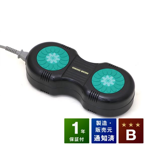 ■商品名：交流磁気治療器 ドリームシャワー（マグネタイザーSST型■ランク：Bランク■付属品：本体、テスター、電源コード、取扱説明書■保証期間：1年■製造元：株式会社マグネタイザー■製造国：日本（made in Japan）■医療機器 認証...
