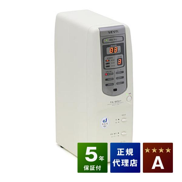 ■商品名：シェンペクスFA9001■ランク：Aランク■付属品一覧：通電シート、高圧コード、絶縁シート、電源コード、リモコン、取扱説明書その他付属品に関してはお問い合わせ下さい。追加の部品注文はご購入後、お気軽にお見積り致します。■保証：本体...