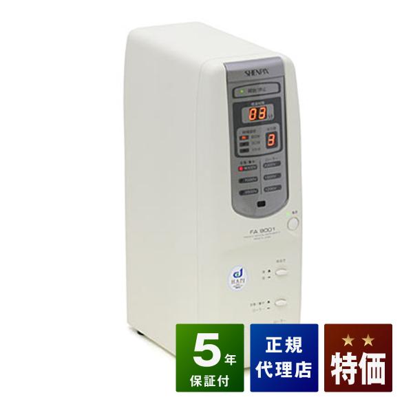 ■商品名：シェンペクスFA9001■ランク：特価■付属品一覧：通電シート、高圧コード、絶縁シート、電源コード、リモコン、取扱説明書その他付属品に関してはお問い合わせ下さい。追加の部品注文はご購入後、お気軽にお見積り致します。■保証：本体保証...
