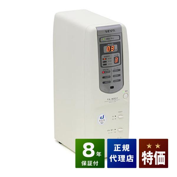 ■商品名：シェンペクスFA9001■ランク：特価■付属品一覧：通電シート、高圧コード、絶縁シート、電源コード、リモコン、取扱説明書その他付属品に関してはお問い合わせ下さい。追加の部品注文はご購入後、お気軽にお見積り致します。■保証：本体保証...