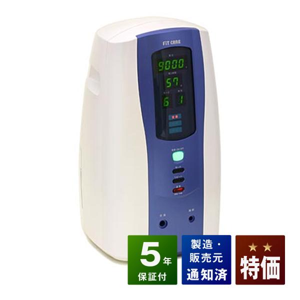 ■商品名：フィットケア■ランク：特価ランク■付属品一覧：通電シート、絶縁シート（新品）、電源コード、取扱説明書その他付属品に関してはお問い合わせ下さい。　■保証：本体保証5年■販売元：株式会社フィットラボ■製造元：東阪電子機器株式会社■医療...