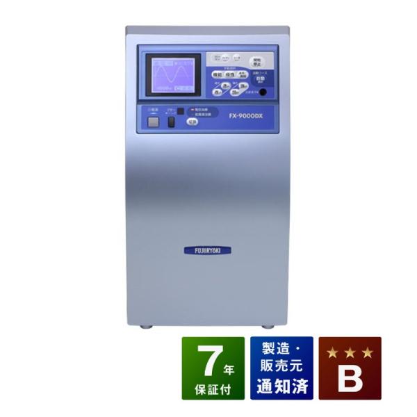 ■商品名：フジ医療器 FX-9000DX エレドックDX■ランク：Bランク■付属品一覧：通電シート、絶縁シート（新品）、電源コード、取扱説明書その他付属品に関してはお問い合わせ下さい。別売りの部品注文はご購入後、お気軽にお見積り致します。■...