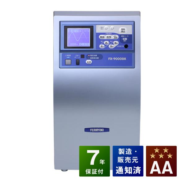 ■商品名：フジ医療器 FX-9000DX エレドックDX■ランク：AAランク■付属品一覧：通電シート、絶縁シート（新品）、電源コード、取扱説明書その他付属品に関してはお問い合わせ下さい。別売りの部品注文はご購入後、お気軽にお見積り致します。...