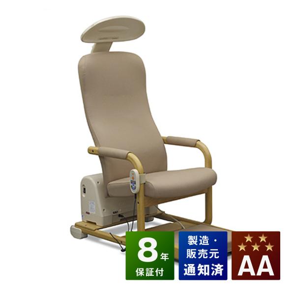 ■商品名：ヘルストロンHb9000T■ランク：AAランク■付属品：取扱説明書、コードホルダ（4個）、検電器■保証：本体保証８年■販売元：株式会社 白寿生科学研究所■製造国：日本（made in Japan）■医療用具承認番号：221AKBZ...