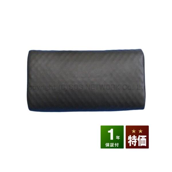 ■商品名：マグスペース　ヘッドレスト　ソーケン内蔵■ランク：特価ランク■付属品：本体、テスター、取扱説明書■保証期間：1年■製造販売元：株式会社 創健■販売元：株式会社ソーケンメディカル■製造国：日本（made in Japan）■医療用具...