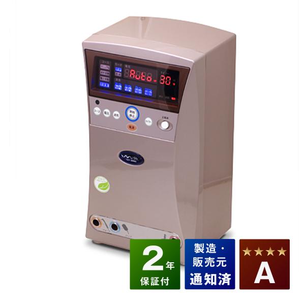 ■商品名：IMPREX IAS 30000 （インプレックス イアス 30000）■ランク：Aランク■付属品一覧：通電シート、絶縁シート（新品）、電源コード、取扱説明書その他付属品に関してはお問い合わせ下さい。コードホルダー、通電シートS、...