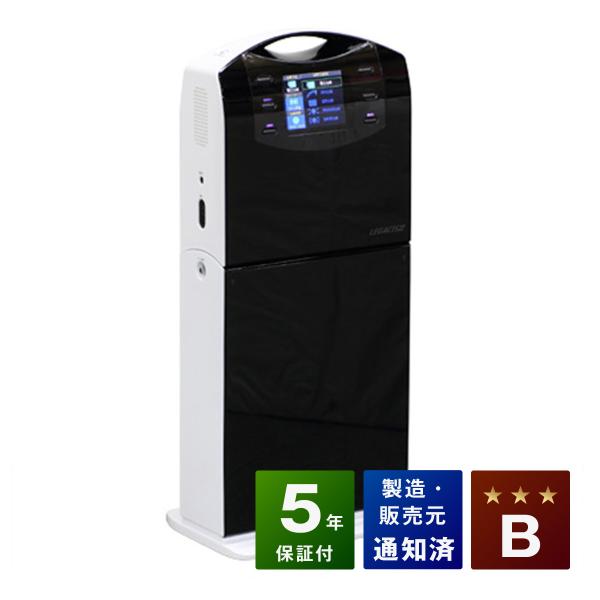■商品名：ココロカ レガシス プラス■ランク：Bランク■付属品：架台、電源コード、電床マット、取扱説明書、高圧絶縁マットその他付属品については、お問い合わせください。　■保証：本体保証5年（低周波治療・温熱治療は保証対象外）■販売元：ココロ...