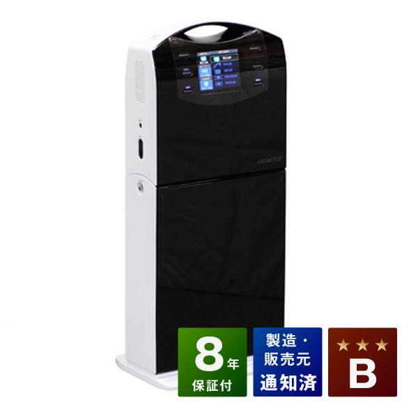 ■商品名：ココロカ レガシス プラス■ランク：Bランク■付属品：架台、電源コード、電床マット、取扱説明書、高圧絶縁マットその他付属品については、お問い合わせください。　■保証：本体保証8年（低周波治療・温熱治療は保証対象外）■販売元：ココロ...