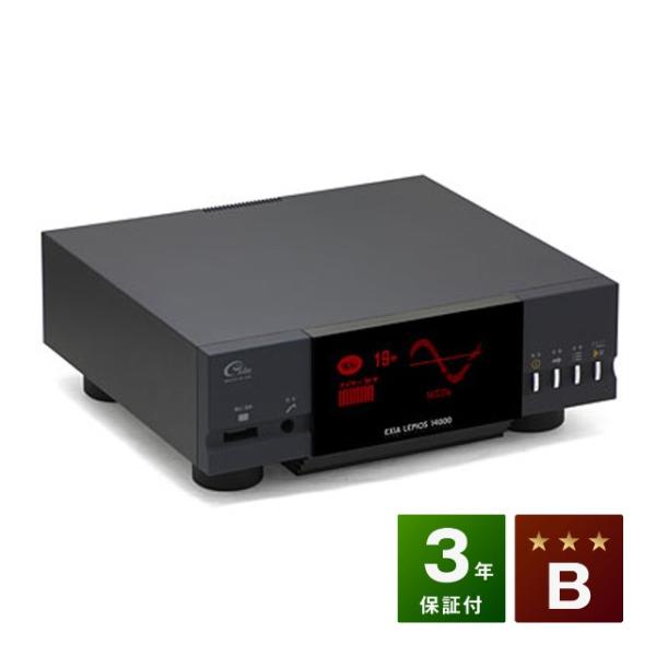■商品名：レピオス14000 エクシア■ランク：Bランク■付属品：通電マット、絶縁マット、電源コード、取扱説明書その他付属品に関してはお問い合わせ下さい。　■保証：本体保証3年■販売元：株式会社エクシア：株式会社レピオス：株式会社プレジール...