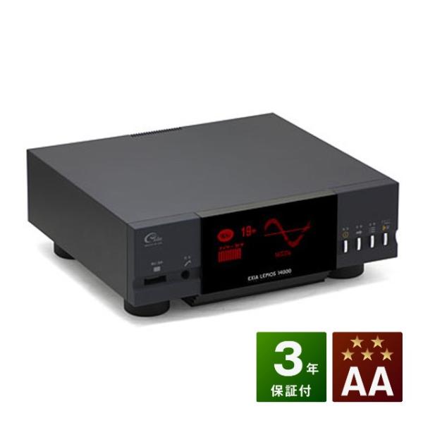 ■商品名：レピオス14000 エクシア■ランク：AAランク■付属品：通電マット、絶縁マット、電源コード、取扱説明書その他付属品に関してはお問い合わせ下さい。　■保証：本体保証3年■販売元：株式会社エクシア：株式会社レピオス：株式会社プレジー...