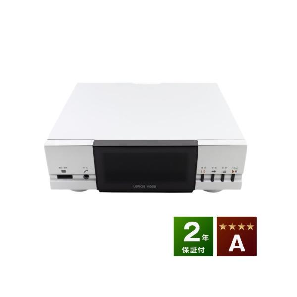 ■商品名：レピオス14000 銀　エクシア■ランク：Aランク■付属品：通電マット、絶縁マット、電源コード、取扱説明書その他付属品に関してはお問い合わせ下さい。　■保証：本体保証2年■販売元：株式会社エクシア：株式会社レピオス：株式会社プレジ...