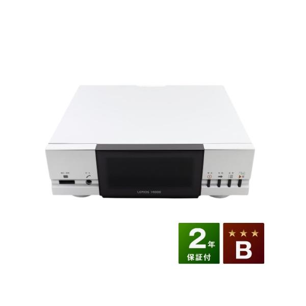 ■商品名：レピオス14000 銀　エクシア■ランク：Bランク■付属品：通電マット、絶縁マット、電源コード、取扱説明書その他付属品に関してはお問い合わせ下さい。　■保証：本体保証2年■販売元：株式会社エクシア：株式会社レピオス：株式会社プレジ...