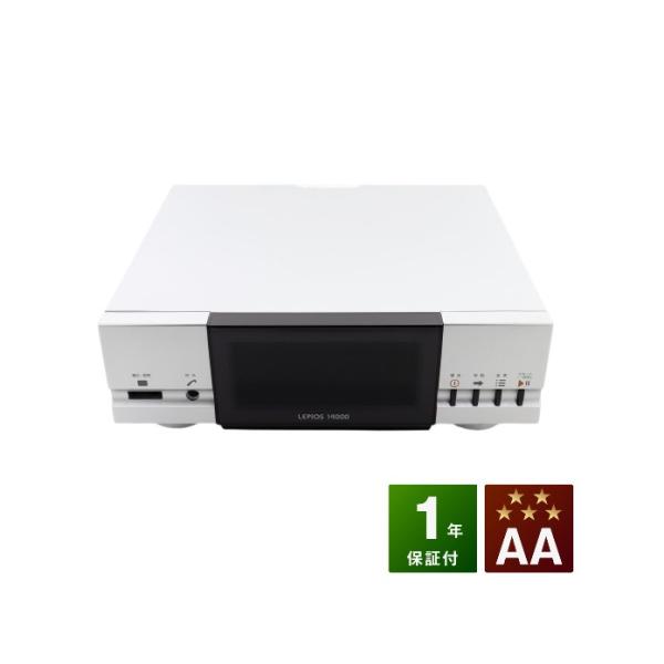 ■商品名：レピオス14000 銀　エクシア■ランク：AAランク■付属品：通電マット、絶縁マット、電源コード、取扱説明書その他付属品に関してはお問い合わせ下さい。　■保証：本体保証1年■販売元：株式会社エクシア：株式会社レピオス：株式会社プレ...