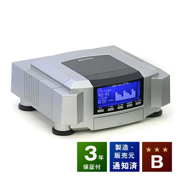 ■商品名：ココロカ　リブマックス12700■ランク：Bランク■付属品：電床マット、電源コード、絶縁マット、取扱説明書その他付属品に関してはお問い合わせ下さい。　■保証：本体保証3年■販売元：ココロカ株式会社■製造国：日本（made in J...