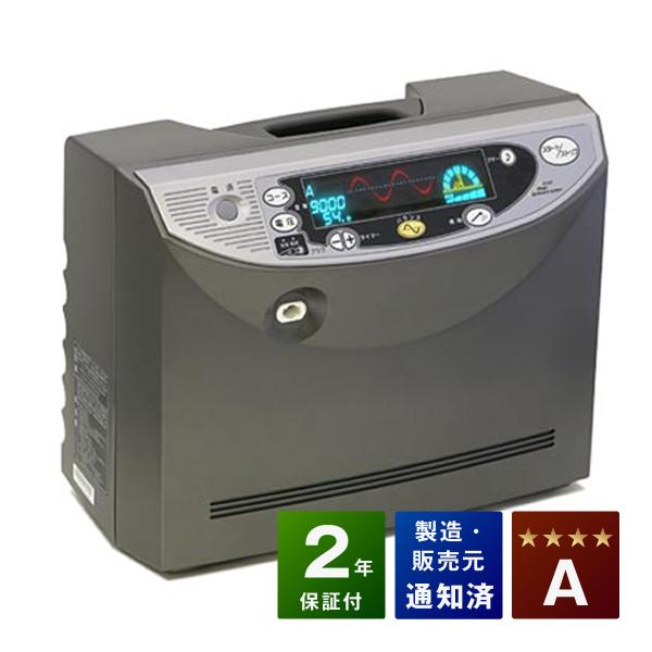 ■商品名：マルタカ モーヴァス 14000■ランク：Aランク■付属品：通電シート、絶縁シート（新品）、取扱説明書■保証：本体保証2年■販売元：株式会社マルタカ■製造元：株式会社マルタカ■医療用具承認番号：21700BZZ00060000■寸...