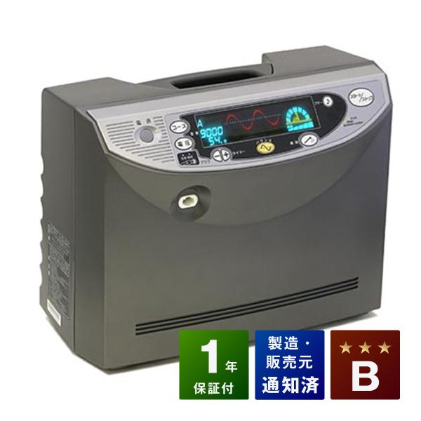 ■商品名：マルタカ モーヴァス 14000■ランク：Bランク■付属品：通電シート、絶縁シート、取扱説明書その他付属品に関してはお問い合わせ下さい。■保証：本体保証1年■販売元：株式会社マルタカ■製造元：株式会社マルタカ■医療用具承認番号：2...