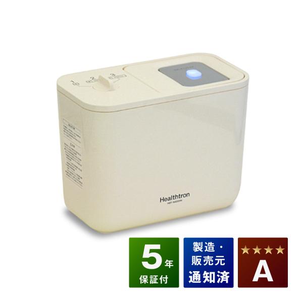 ■商品名：ヘルストロンN4000W■ランク：Aランク■付属品：上部電極、電位敷きパッド、電界検知器、取扱説明書■保証：本体保証5年■販売元：株式会社 白寿生科学研究所■製造国：日本（made in Japan）■医療用具承認番号：220AK...