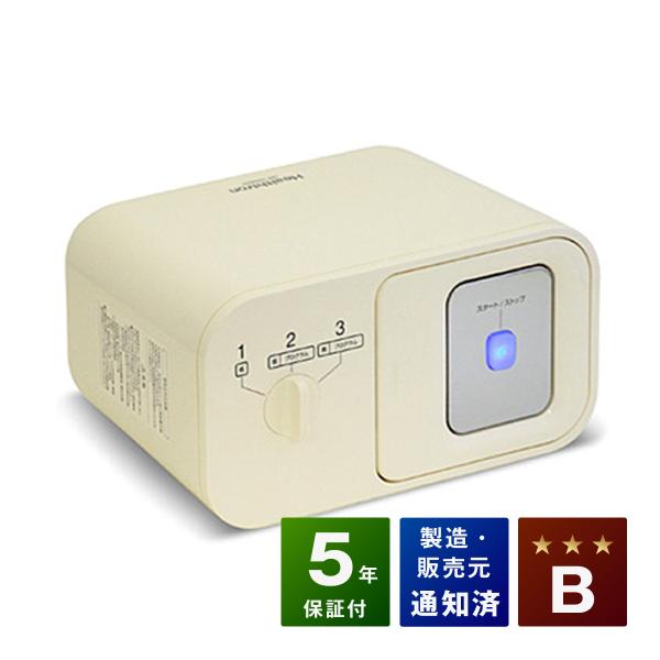 ■商品名：ヘルストロンN4000W■ランク：Bランク■付属品：上部電極、電位敷きパッド、取扱説明書※電界検知器は付属していません。■保証：本体保証5年■販売元：株式会社 白寿生科学研究所■製造国：日本（made in Japan）■医療用具...