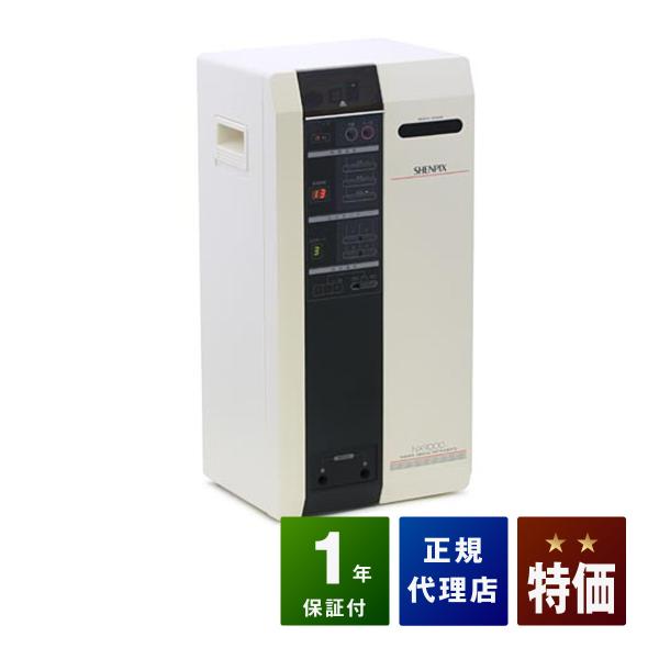 ■商品名：シェンペクス NX9000■ランク：特価■付属品：電源コード／通電シート／絶縁シート／高圧コード／取扱説明書　■保証：本体保証１年■販売元：株式会社バイオサイエンスインスティテューツ（現 シェンペクス・インターナショナル株式会社）...