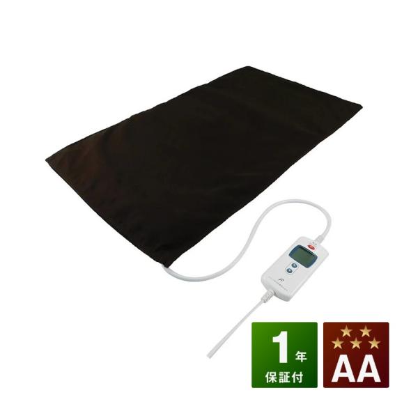 ■商品名：温蒸浴うるおいIII■ランク：AAランク■治療器種類：家庭用温熱治療器■効能：疲労回復、血行改善、筋肉の疲れ・こりをほぐす、神経痛の緩解、胃腸の働きを活発にする。■保証：本体保証1年■製造販売元：フランスベッド株式会社■製造国：日...