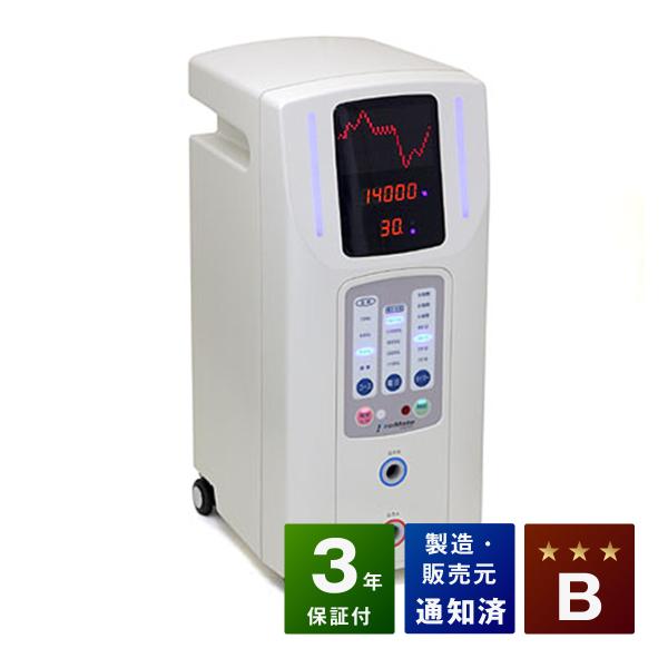 ■商品名：プロメイト14000RX■ランク：Bランク■付属品一覧：通電シート、絶縁シート（新品）、取扱説明書その他付属品に関してはお問い合わせ下さい。■保証：本体保証3年■販売元：株式会社リブレックス■製造国：日本（made in Japa...