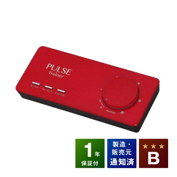 ■商品名：パルストレーナー 3DEMS■商品の状態：Bランク■保証：本体保証1年■製造国：日本（made in Japan）■寸法：本体：幅200×奥行86×高さ35（mm）ベルト：長さ670×幅55（mm）■重量：約350g■定格電圧：A...