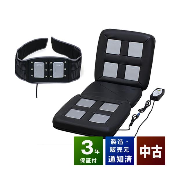 ■商品名：リラクゼーションパーク シートクッション（RPクッション） ユニット8個タイプ+ベルトセット■付属品本体、タイマー、磁気チェッカー、取扱説明書-仕様（シートクッション）-■保証期間：3年■製造販売元：株式会社ホーコーエン■製造国：...