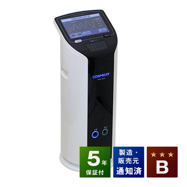 ■商品名：コスモドクターRevo（レボ）14000■ランク：Bランク■付属品一覧：通電シート、絶縁シート、電源コード、テスターリモコン、電子ペン、取扱説明書※超短波パッドセット・収納バックは別売りになります。■保証：本体保証5年■販売元：株...