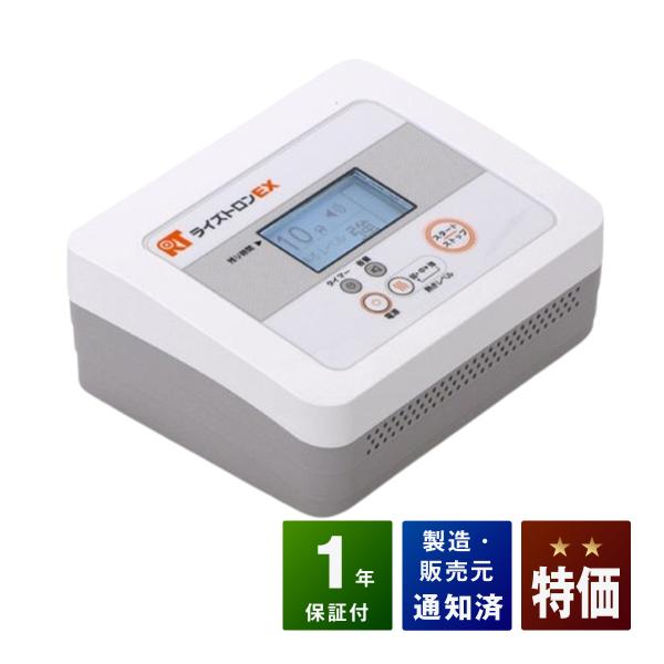 ■商品名：ライズトロンEX　テクノリンク 家庭用超短波治療器 ■商品の状態：特価ランク■付属品一覧：取扱説明書■治療器種類：家庭用超短波治療器■効能：温熱効果神経痛・筋肉痛の痛みの緩解 ／ 筋肉のコリをほぐす ／ 筋肉の疲れをとる血行をよく...