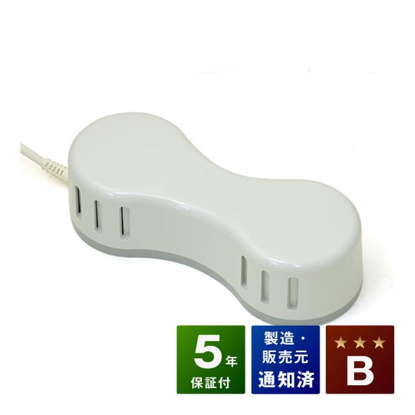 ■商品名：交流磁気治療器 ソーケン■ランク：Bランク■付属品：本体、テスター、取扱説明書■保証期間：5年■製造販売元：株式会社 創健■販売元：株式会社ソーケンメディカル■製造国：日本（made in Japan）■医療用具 認証番号：55B...