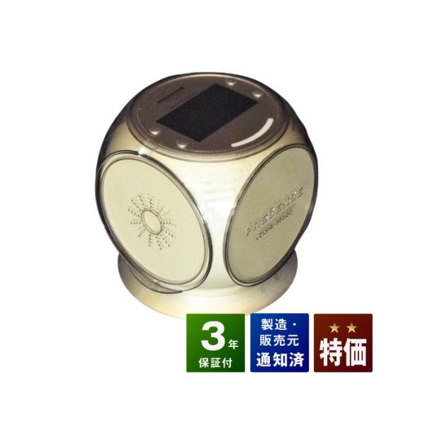 ■商品名：コスモドクターpresense（プレセンス）t.cure14000（ティーキュア14000）■ランク：特価ランク■付属品一覧：本体、電源コード、通電シート、接続ケーブル、新品汎用絶縁シート、取扱説明書■保証：本体保証3年■販売元：...