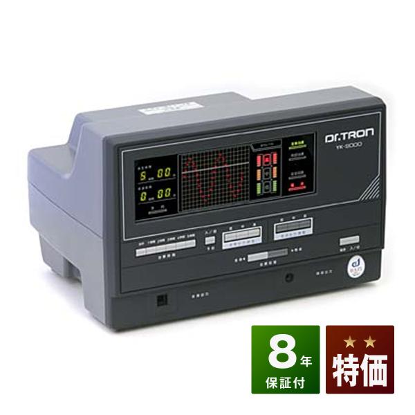 ■商品名：ドクタートロンYK-9000（黒）■ランク：特価■付属品：電床マット、電源コード、絶縁マット、取扱説明書（複製）※その他付属品に関してはお問い合わせ下さい。　■保証：本体保証8年■販売元：株式会社ドクタートロン■製造元：株式会社日...