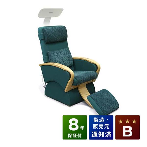 ■商品名：ヘルストロンZ9000Wエメラルドグリーン■ランク：Bランク■付属品一覧：取扱説明書（複製）　■保証：本体保証８年■販売元：株式会社 白寿生科学研究所■製造国：日本（made in Japan）■医療用具承認番号：21200BZZ...