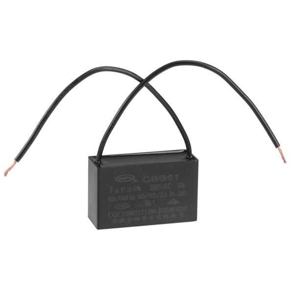 【本商品は海外出荷】お届けは通常20-30日を頂いております。[材料] - プラスチックシェル付きの金属化ポリプロピレンフィルムシート製[仕様] -定格容量：7uF; 公差：±5％; 定格電圧：250V AC; カバーサイズ：47x29x1...