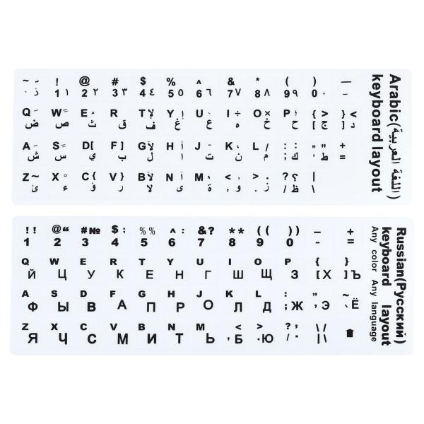 【本商品は海外出荷】お届けは通常20-30日を頂いております。カラー：ブラック、ホワイト；材料:PVC；適合：ユニバーサルキーボード；シングルキーボードサイズ:11x13mm(L*W)；全体のサイズ:180x65mm(L*W)；パッキングリ...