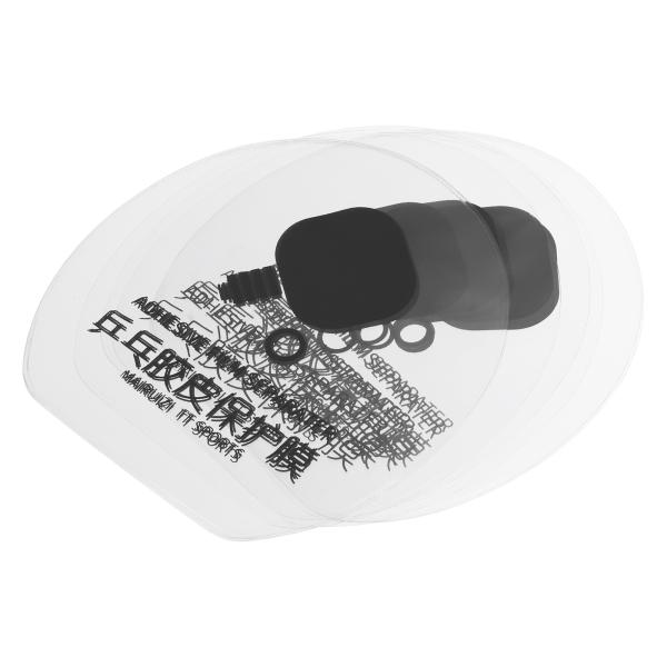 【本商品は海外出荷】お届けは通常20-30日を頂いております。カラー:クリアグレー;サイズ:16.3x15.7cm/6.4x6.2インチ(縦x横);内容量:20枚入り特徴:耐久性のある透明PVC素材で作られており、ほこり、汚れ、湿気などから...