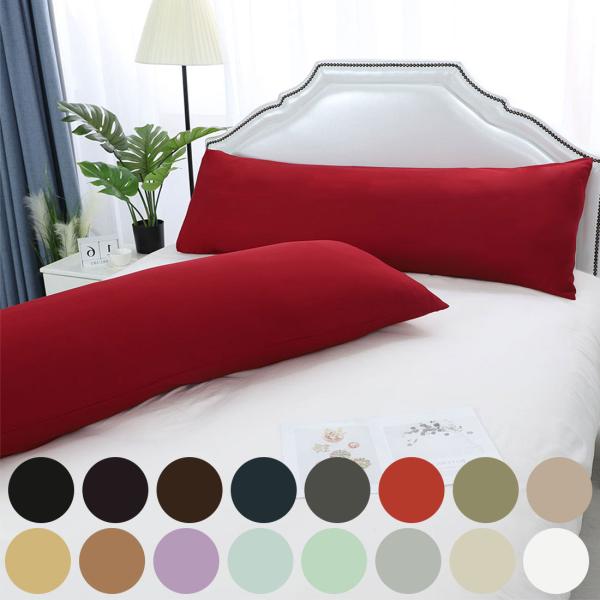 【本商品は海外出荷】お届けは通常20-30日を頂いております。【素材】マイクロファイバー(90 GSMポリエステル)【特徴】しっかりとした抱き心地や柔らかい肌触りで、快適な寝心地を実現することができます。【取り付け】封筒式のデザインで、取り...