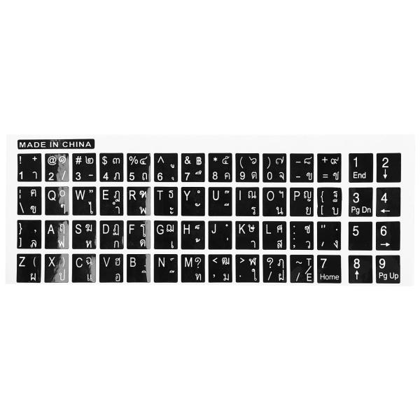 【本商品は海外出荷】お届けは通常20-30日を頂いております。互換性: このコンピューターキーボードステッカーは、デスクトップ、ラップトップ、ノートパソコンのさまざまなキーボードに適しています。貼り付けと取り外しが簡単：キーボード文字ステッ...