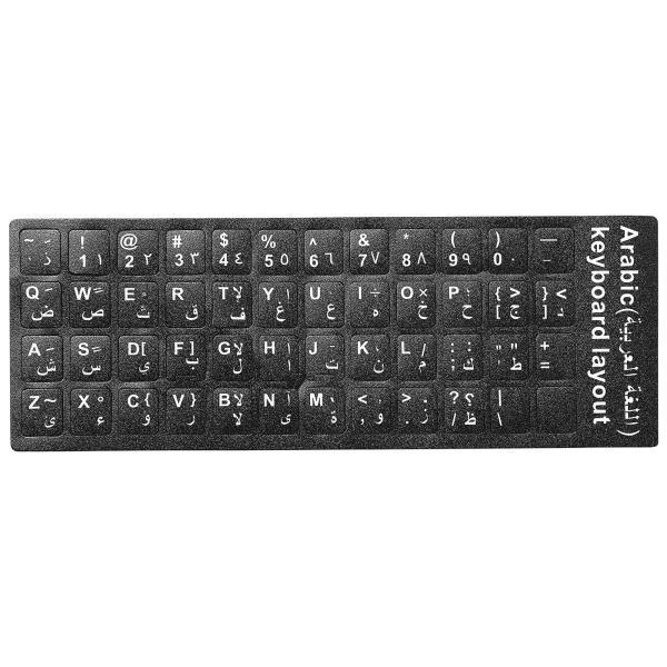 【本商品は海外出荷】お届けは通常20-30日を頂いております。互換性: このコンピューターキーボードステッカーは、デスクトップ、ラップトップ、ノートパソコンのさまざまなキーボードに適しています。使い古したキーボードを新しくする: 流行のキー...