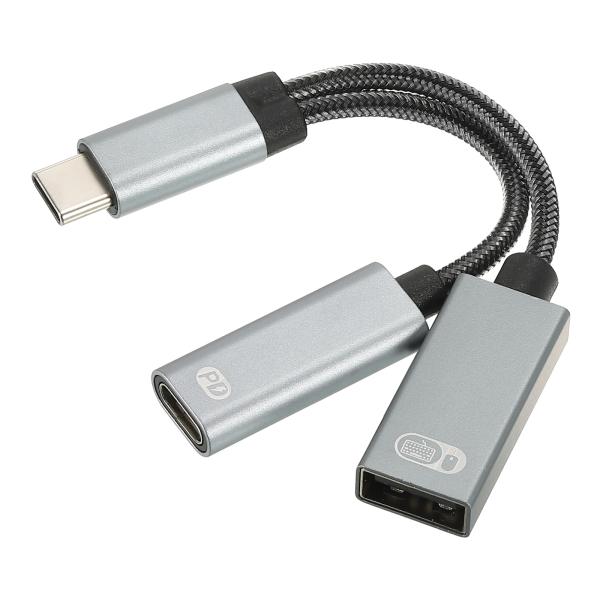 【本商品は海外出荷】お届けは通常20-30日を頂いております。OTG機能とPD充電を提供します。通常はデータ送信に使用され、デバイスを同時に充電できるため、データ送信と急速充電の組み合わせを実現し、便利で高速で、仕事と生活に利便性をもたらし...