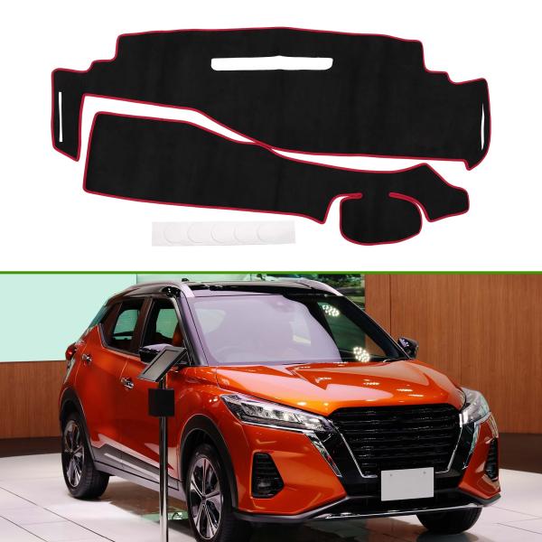 【本商品は海外出荷】お届けは通常20-30日を頂いております。【適合車種】：日産に対応 セレナ用 C27系用 年式：2016-2022年 （右ハンドル専用） セット内容：ダッシュボードマット×1pcs、カラー：ブラック、レッドライン。※年式...