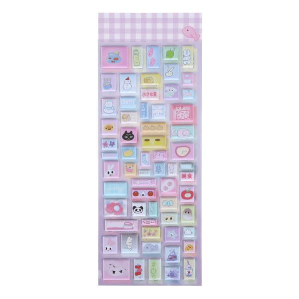 【本商品は海外出荷】お届けは通常20-30日を頂いております。【セット内容】立体シールが1枚含まれています。かわいい動物、スイーツ、植物など豊富なデザインで、手帳デコレーションから贈り物のラッピングまで、様々なシーンで活躍します。【良い素材...