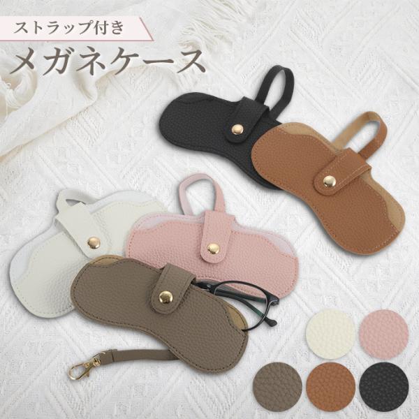 【本商品は海外出荷】お届けは通常20-30日を頂いております。【商品仕様】サイズ：約16×7.5cm。重量：約34.2gの軽量設計。取り外し可能なストラップ（約12cm）付き。スリムでコンパクト、バッグの中でかさばりません。【バッグにサッと...
