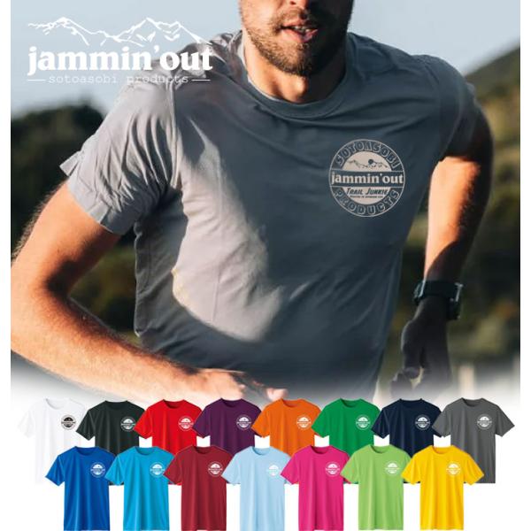 ■サイズSS(総丈62cm 身幅44cm 肩幅42cm 袖丈19cm)、S(総丈65cm 身幅47cm 肩幅44cm 袖丈20cm)、M(総丈68cm 身幅50cm 肩幅46cm 袖丈21cm)、L(総丈71cm 身幅53cm 肩幅48cm...