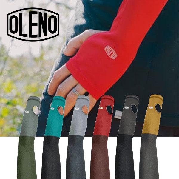 OLENO(オレノ)【配送方法について】※メール便、宅配便