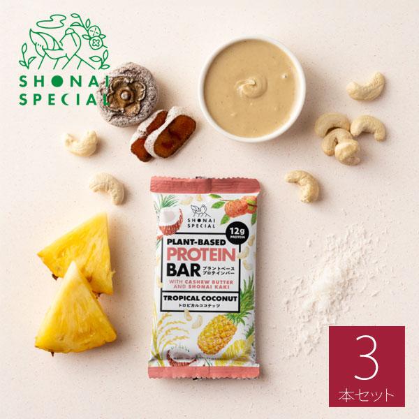 【お届け納期について】※平日昼12時までのご注文は、2-3営業日後の発送となります。ただし銀行振込はご入金確認後の出荷となります。【配送方法について】メール便、宅配便