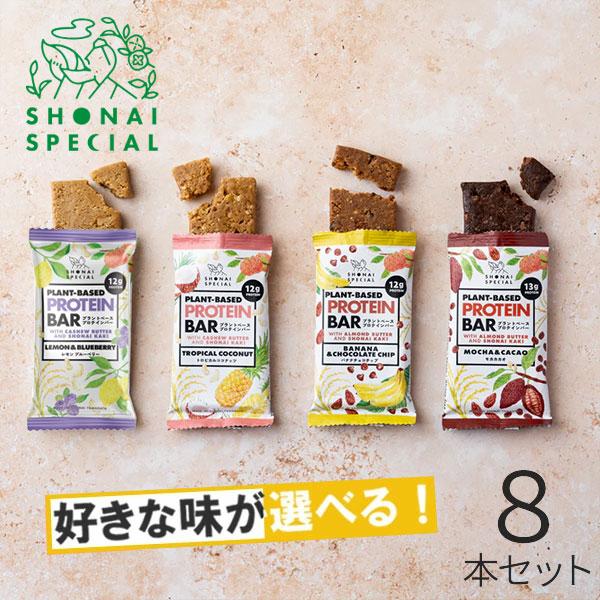 ■原産国山形県庄内地方