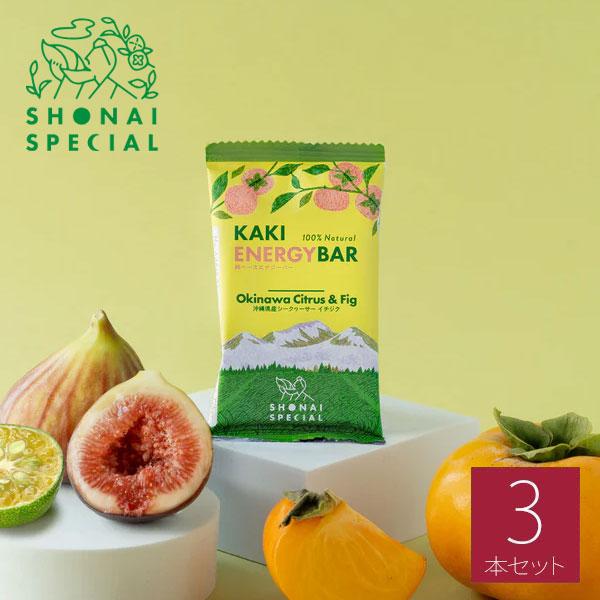 ■栄養成分表1個（45g）あたりエネルギー:178kcalたんぱく質:4.1g脂質:6.7g炭水化物:28.0g (糖質22.5g、食物繊維 5.5g)食塩相当量:0.04g■原材料干し柿（柿（山形県産））、有機オーツ麦、アーモンド、いちじ...